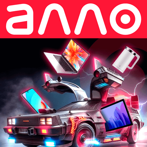 Промокоди ALLO.ua на знижку ≡ Всі акції та купони АЛЛО на вересень 2024